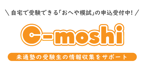 ABOUT | c-moshi