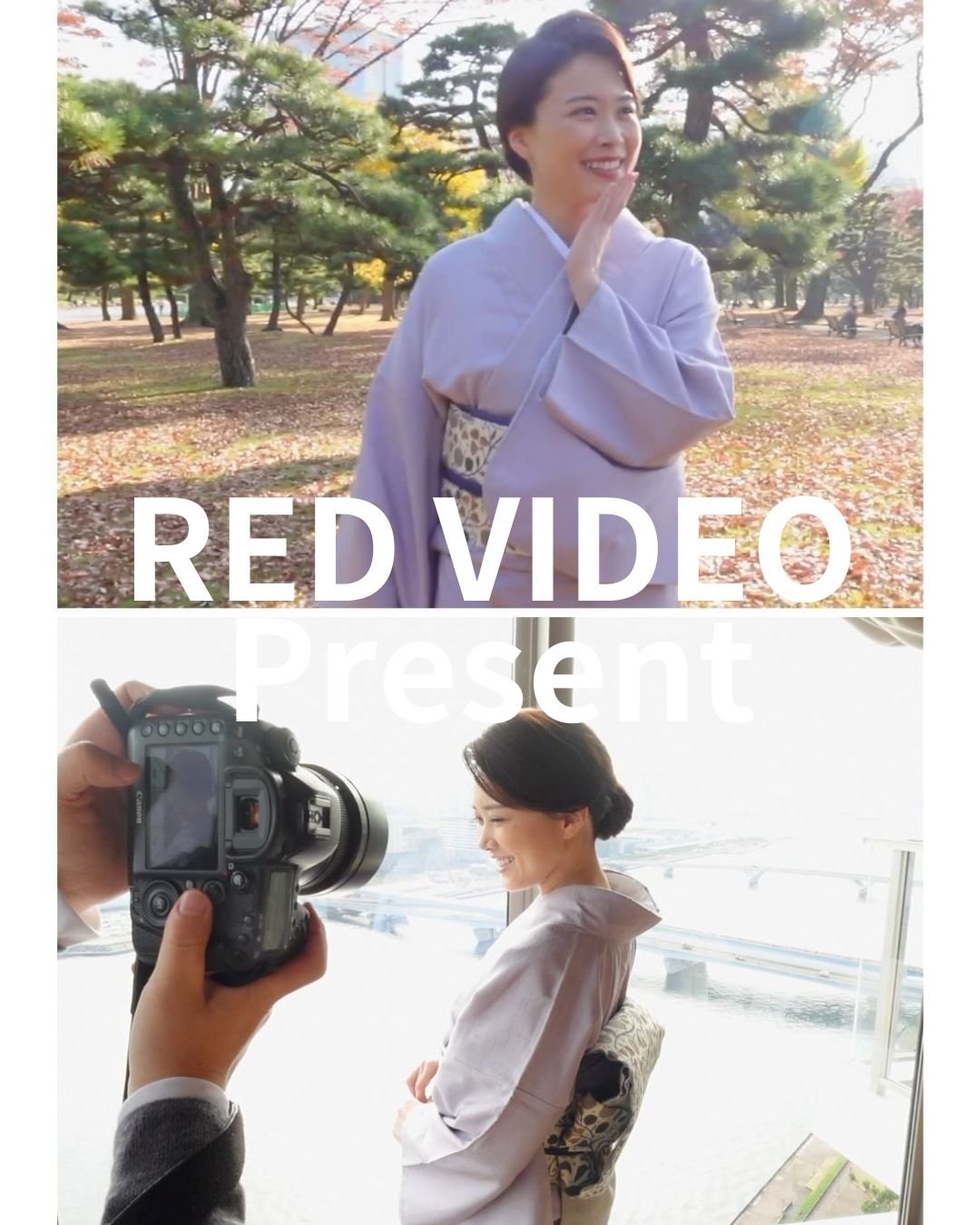 【2024年末販売終了】RED（45分収録メイキングムービー付） | Ranun Miiro