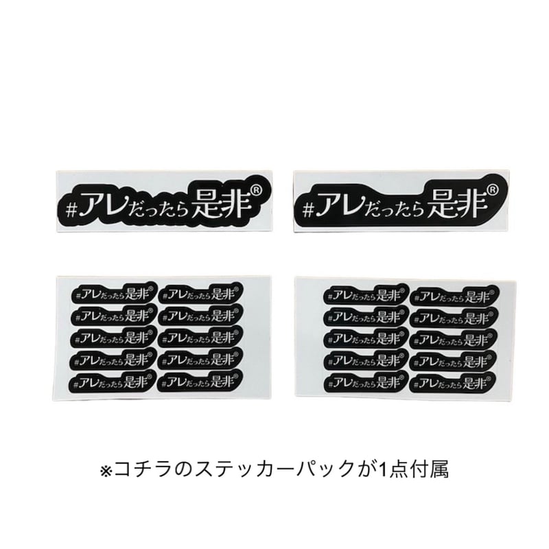 受注生産】CIRCLE COACH JKT | 世界既繋 受注生産】CIRCLE COACH JKT | 世界既繋