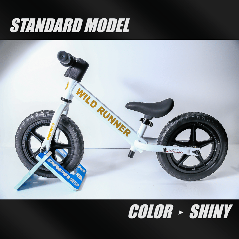 WILD RUNNER - STANDARD MODEL | PAPABIKE JAPAN
