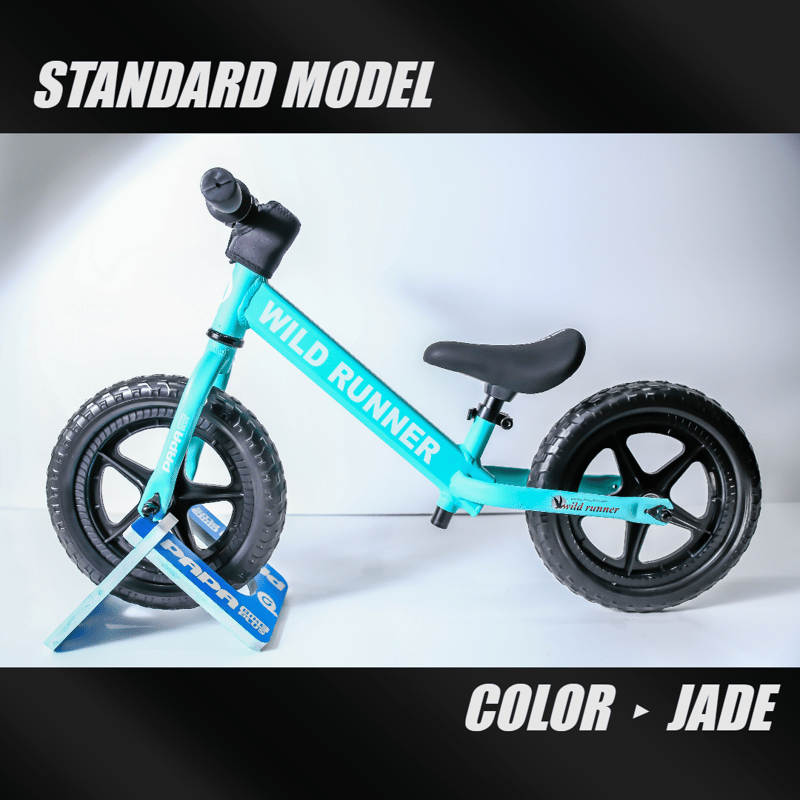 WILD RUNNER - STANDARD MODEL | PAPABIKE JAPAN WILD RUNNER - STANDARD MODEL | PAPABIKE JAPAN