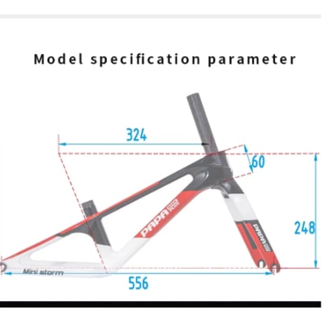 MINI STORM | PAPABIKE JAPAN
