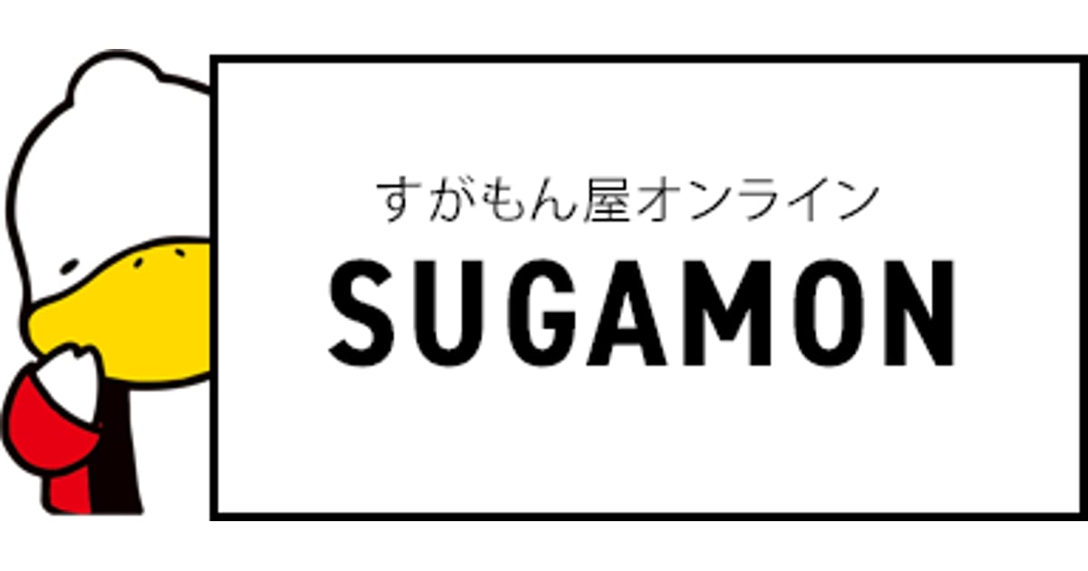 すがもん屋オンライン