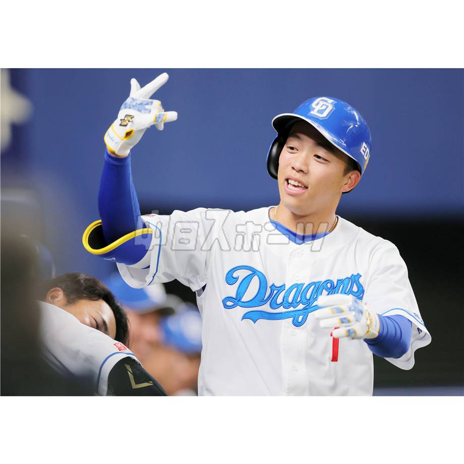 中日－DeNA オープン戦 岡林（A3） | 中日新聞フォトサービス 写真販売サイト
