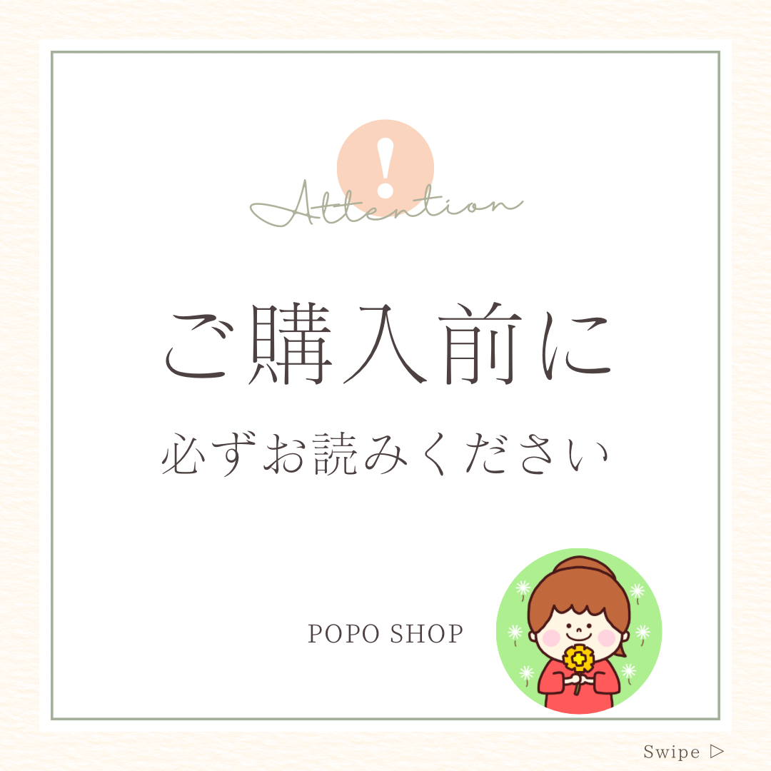 デジタル【信号機】 | POPO SHOP