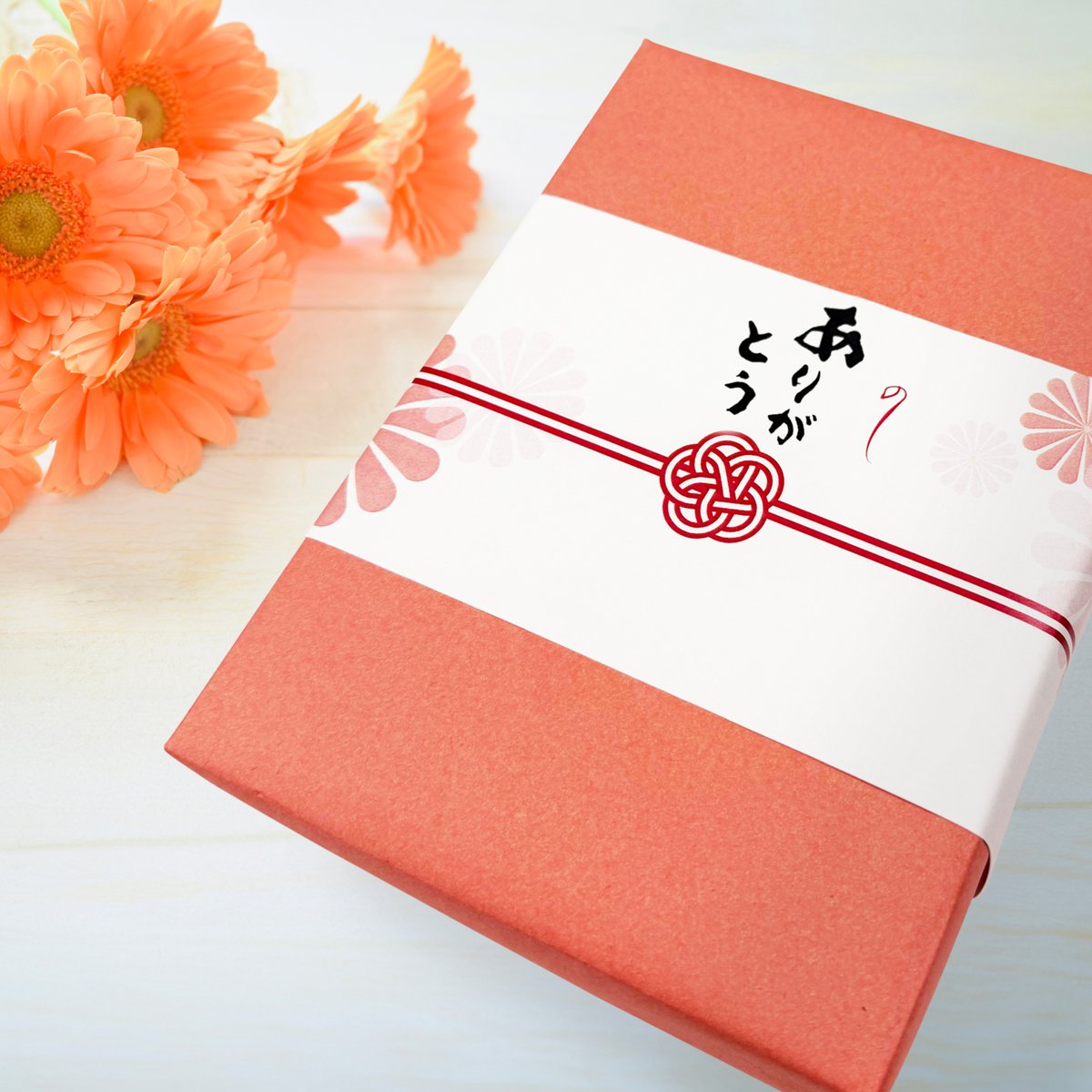 カジュアルのし紙 ありがとう | COMPec