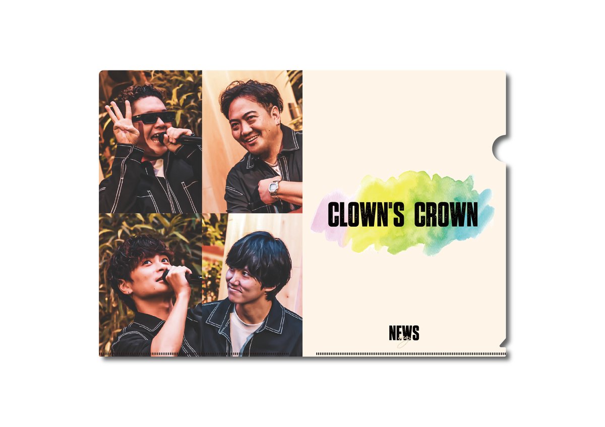 【CLOWN'S CROWN】NEWSing クリアファイル | F.C.E.Store
