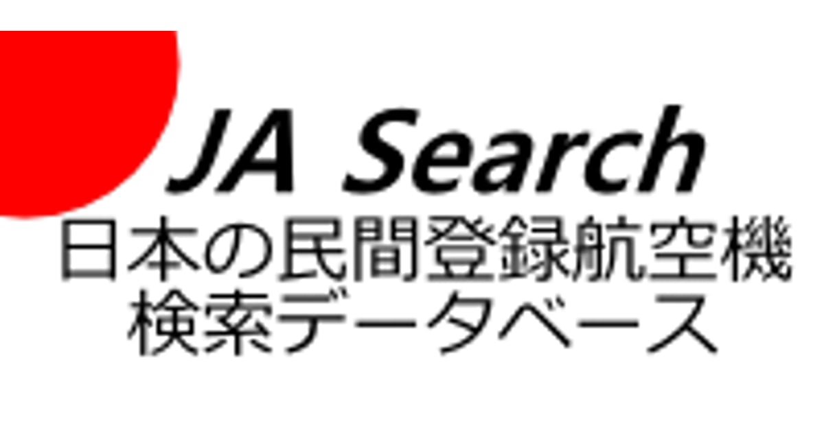 JA Search