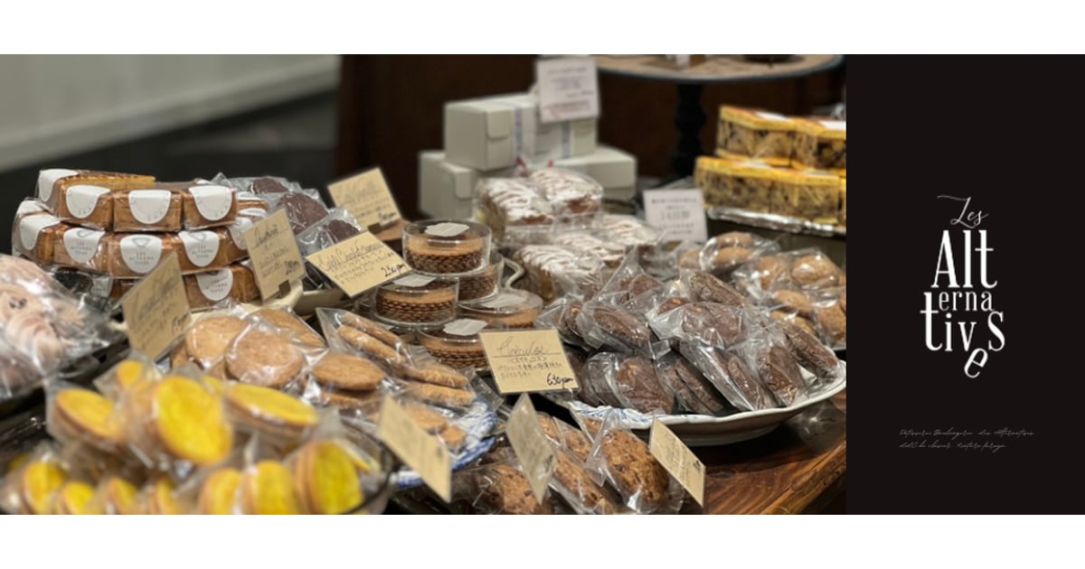 Les Alternatives