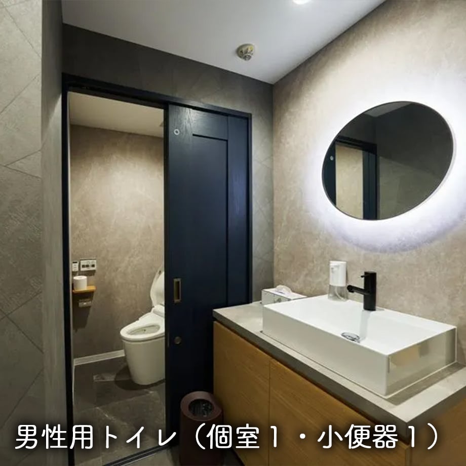 ＜追加公演＞球春到来！プロ野球開幕スペシャルトークLIVE | IMANAMI Class