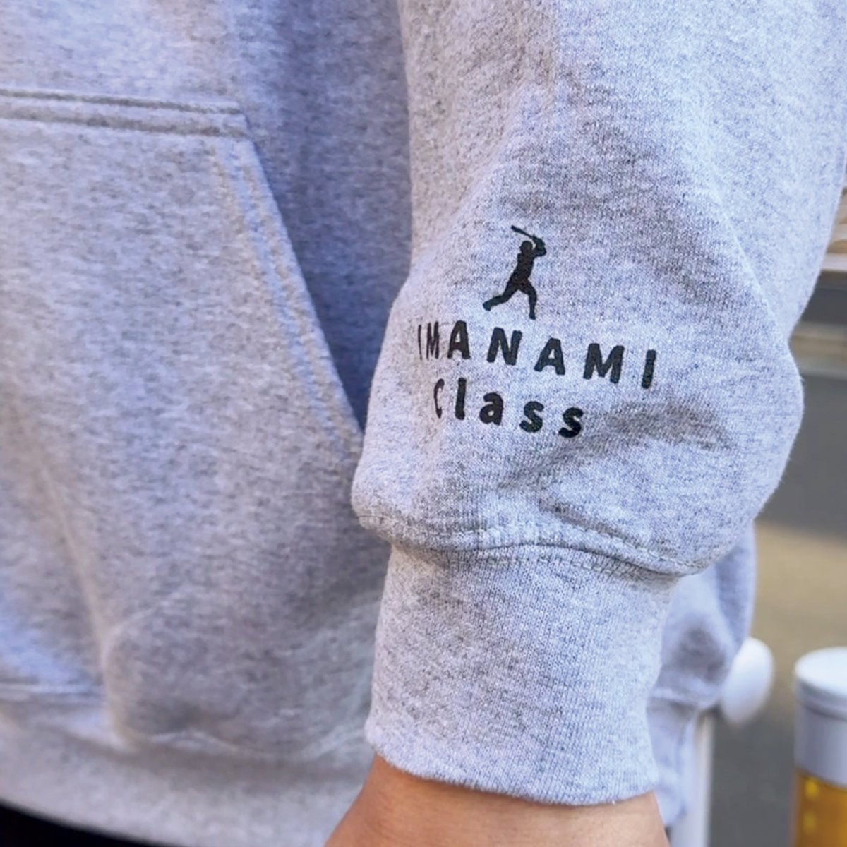 ＜IKIMASYO（いきましょう）パーカー＞グレー×黒文字（裏起毛） | IMANAMI Class