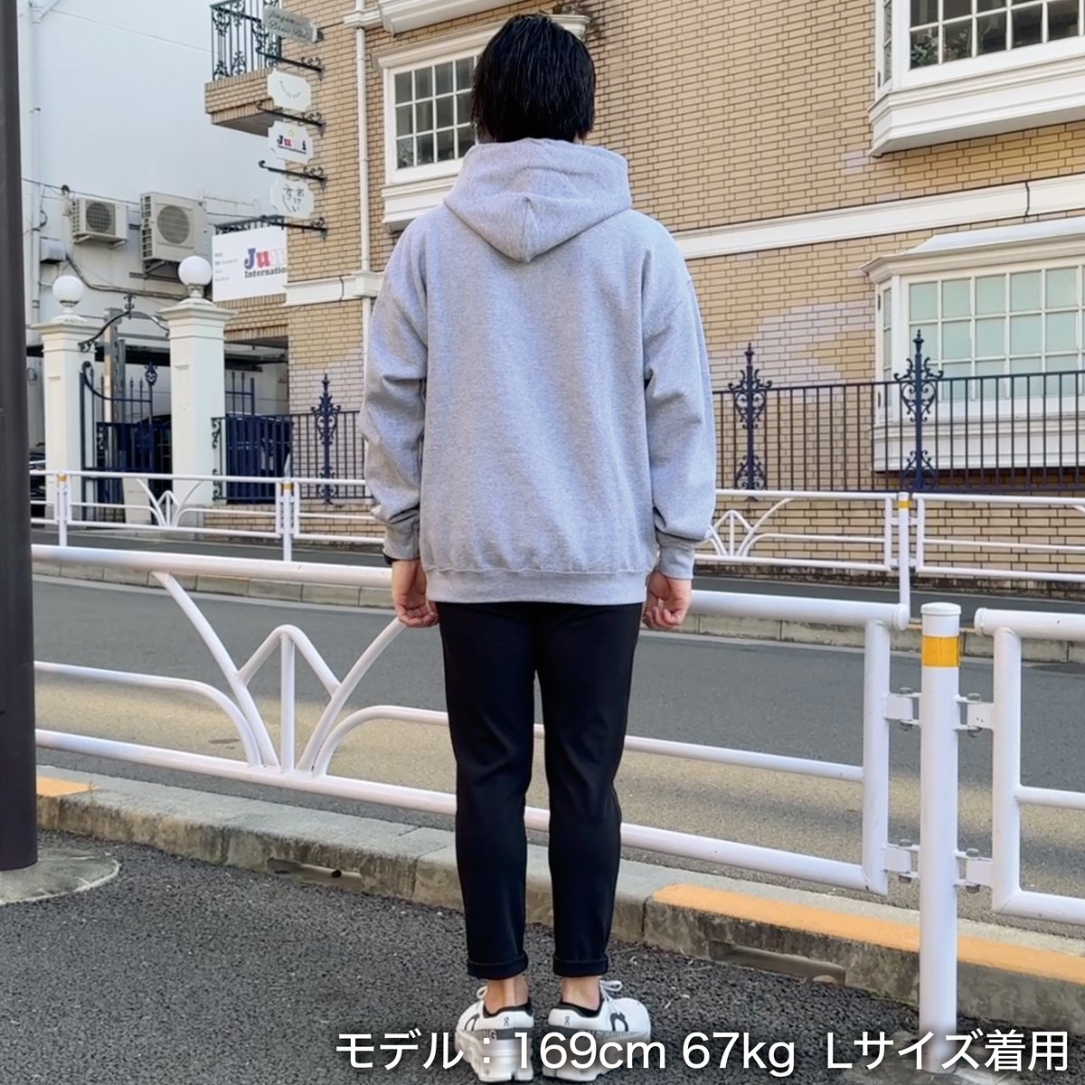 ＜IKIMASYO（いきましょう）パーカー＞グレー×黒文字（裏起毛） | IMANAMI Class