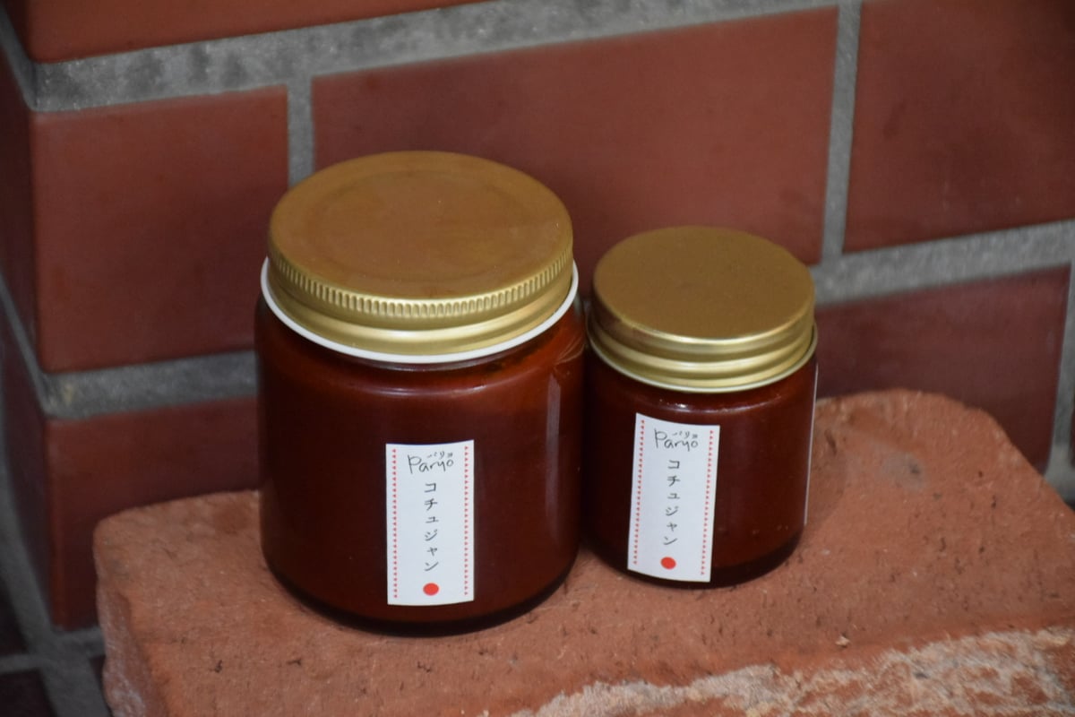 Paryo / コチュジャン | Sunday Bake Shop / 202 wine&gr...