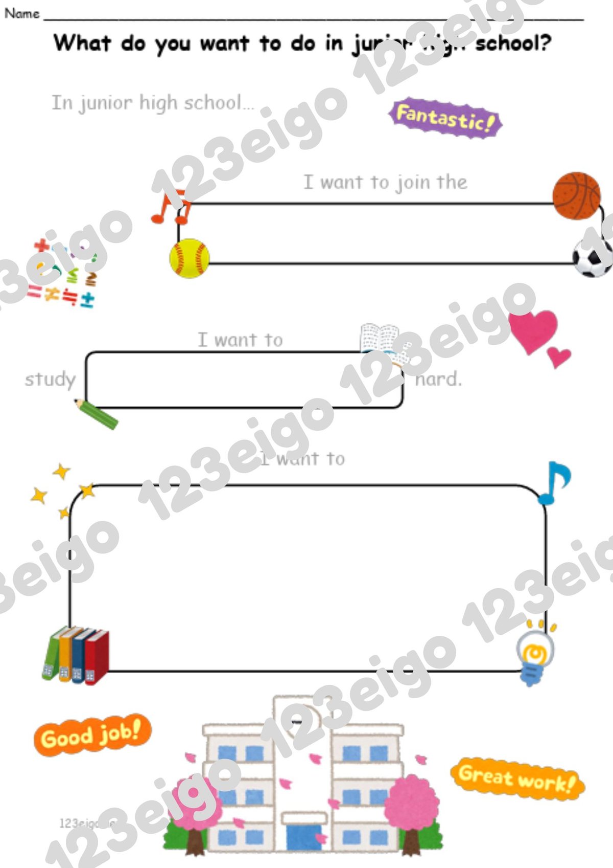 Let's Write - JHS Dreams | 123eigo