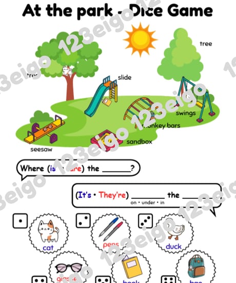 At the Park - Preposition Activity Set | 123eigo