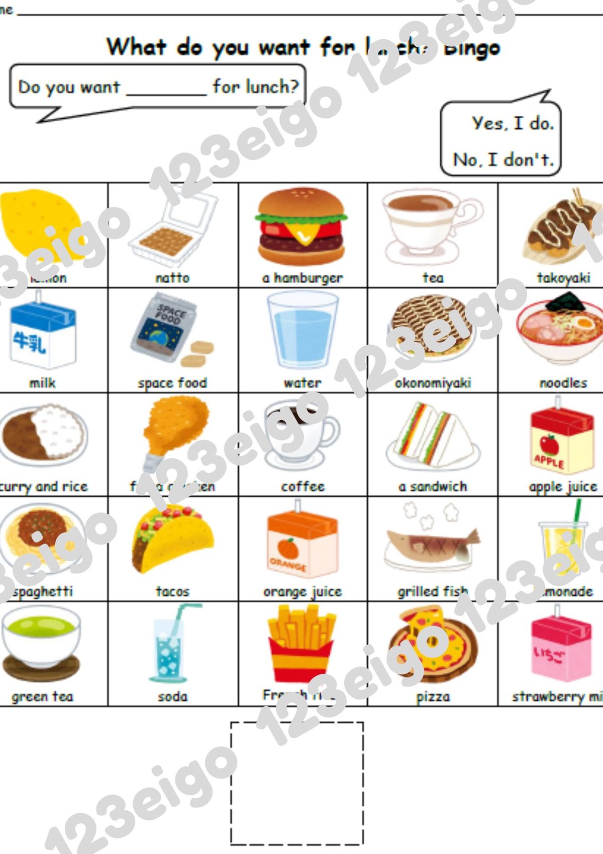 What do you want for lunch? Bingo | 123eigo