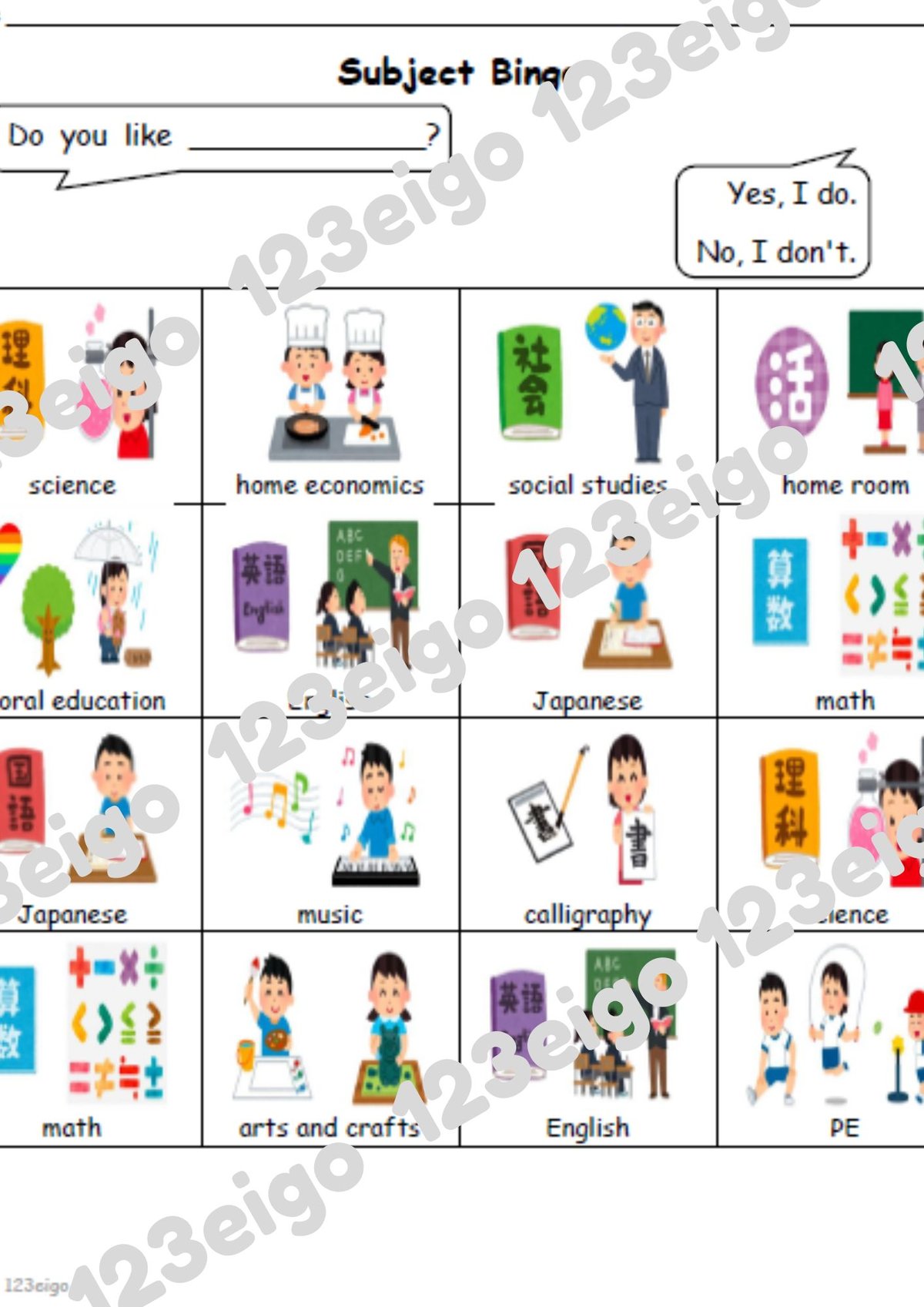 School Subject Bingo | 123eigo