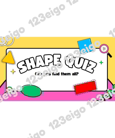 Shape Quiz | 123eigo