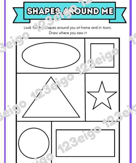 Shapes Around Me | 123eigo