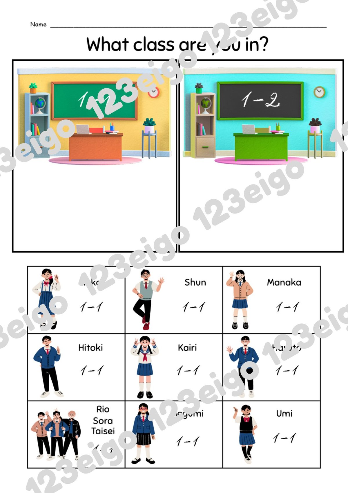 What class are you in? | 123eigo