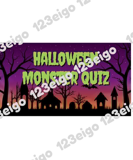 Halloween Monster Quiz | 123eigo