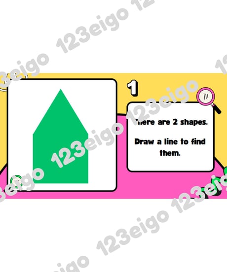 Shape Quiz | 123eigo