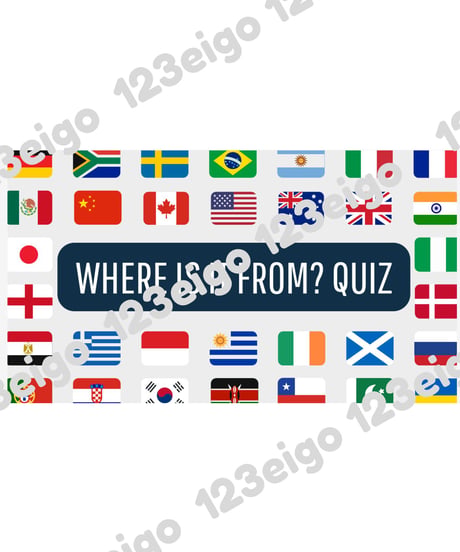 Where is it from? Quiz | 123eigo