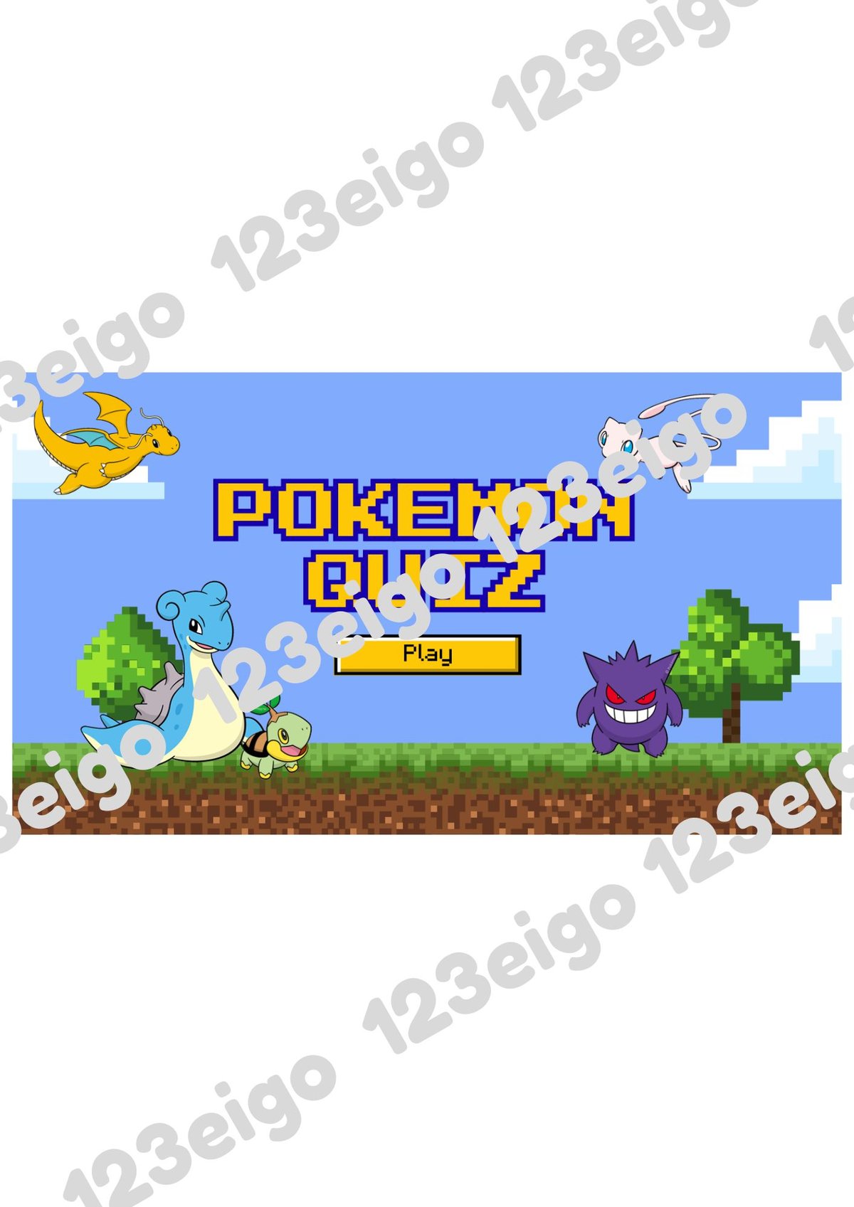 Pokemon Quiz | 123eigo