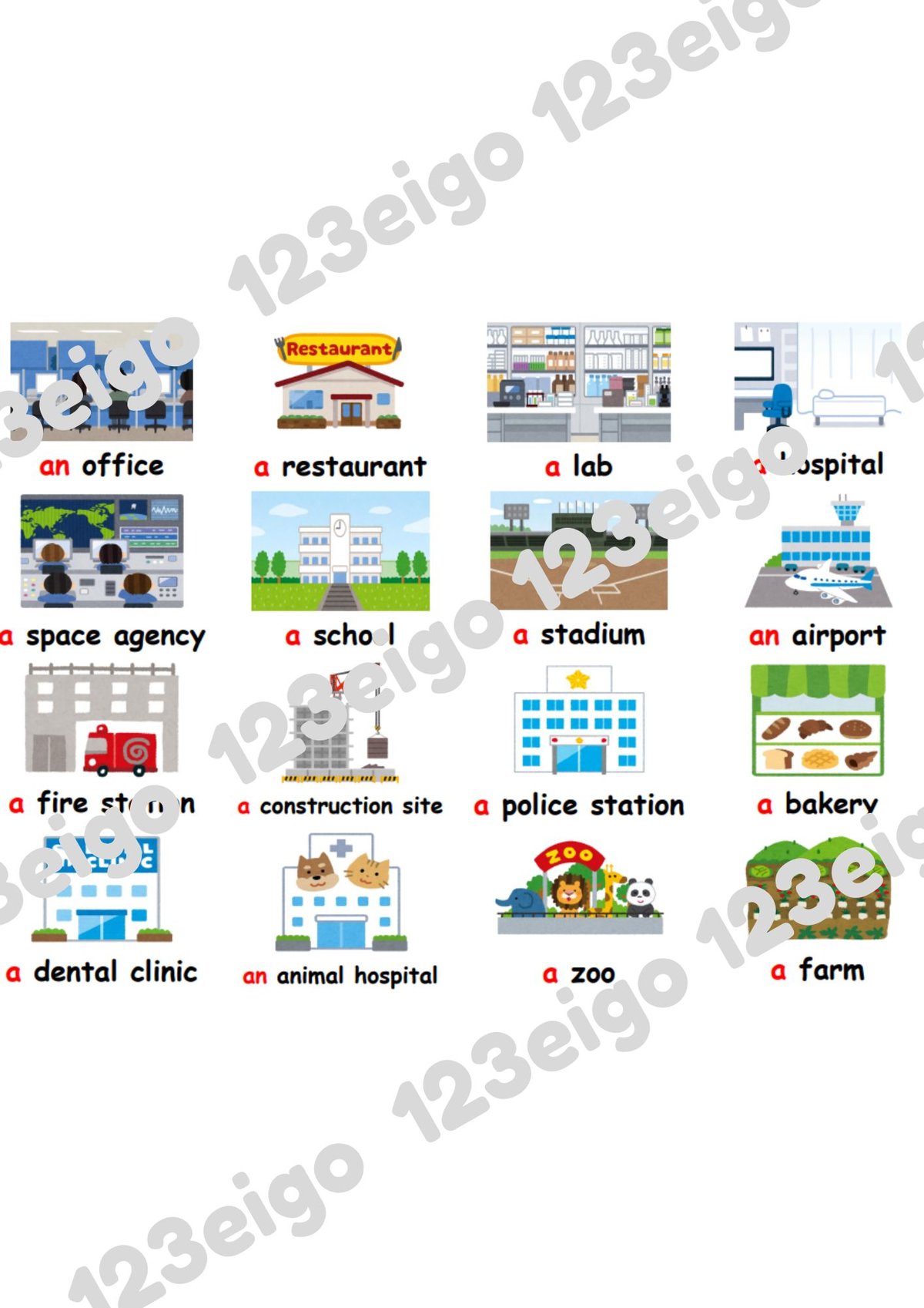 Workplace Flashcards | 123eigo