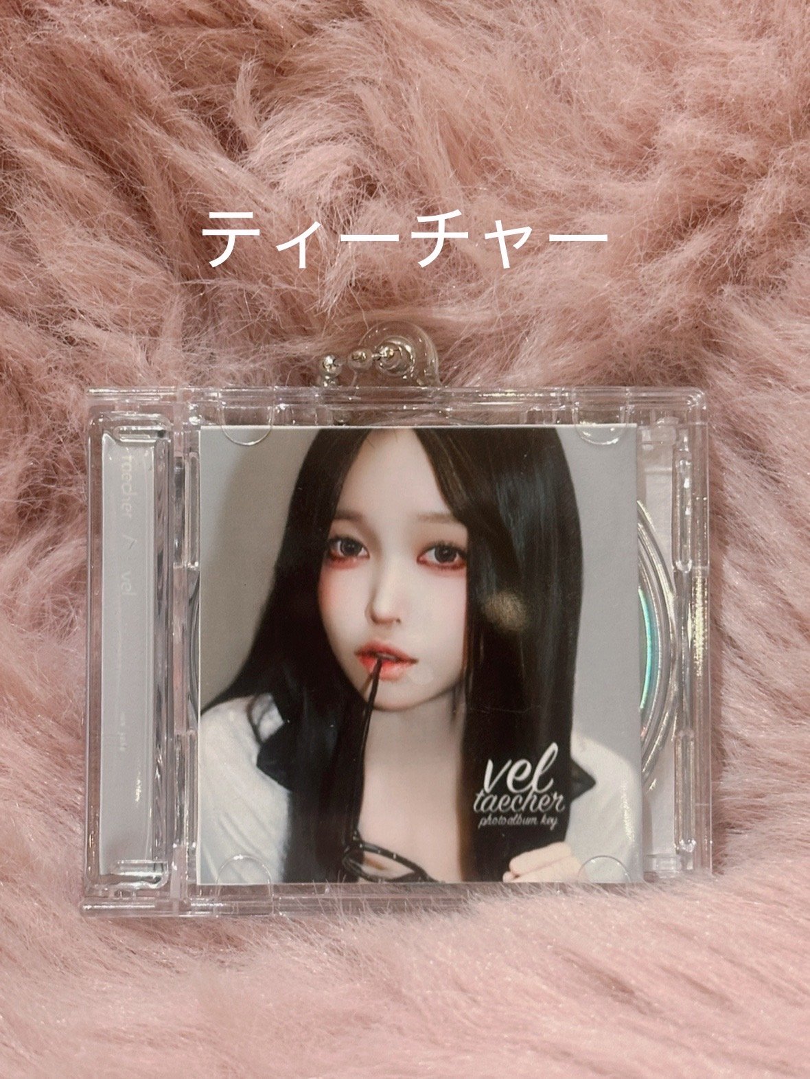 Vel デジタル写真集 NFC ダウンロードキー | Vel ⚡︎ ONLINE SHOP