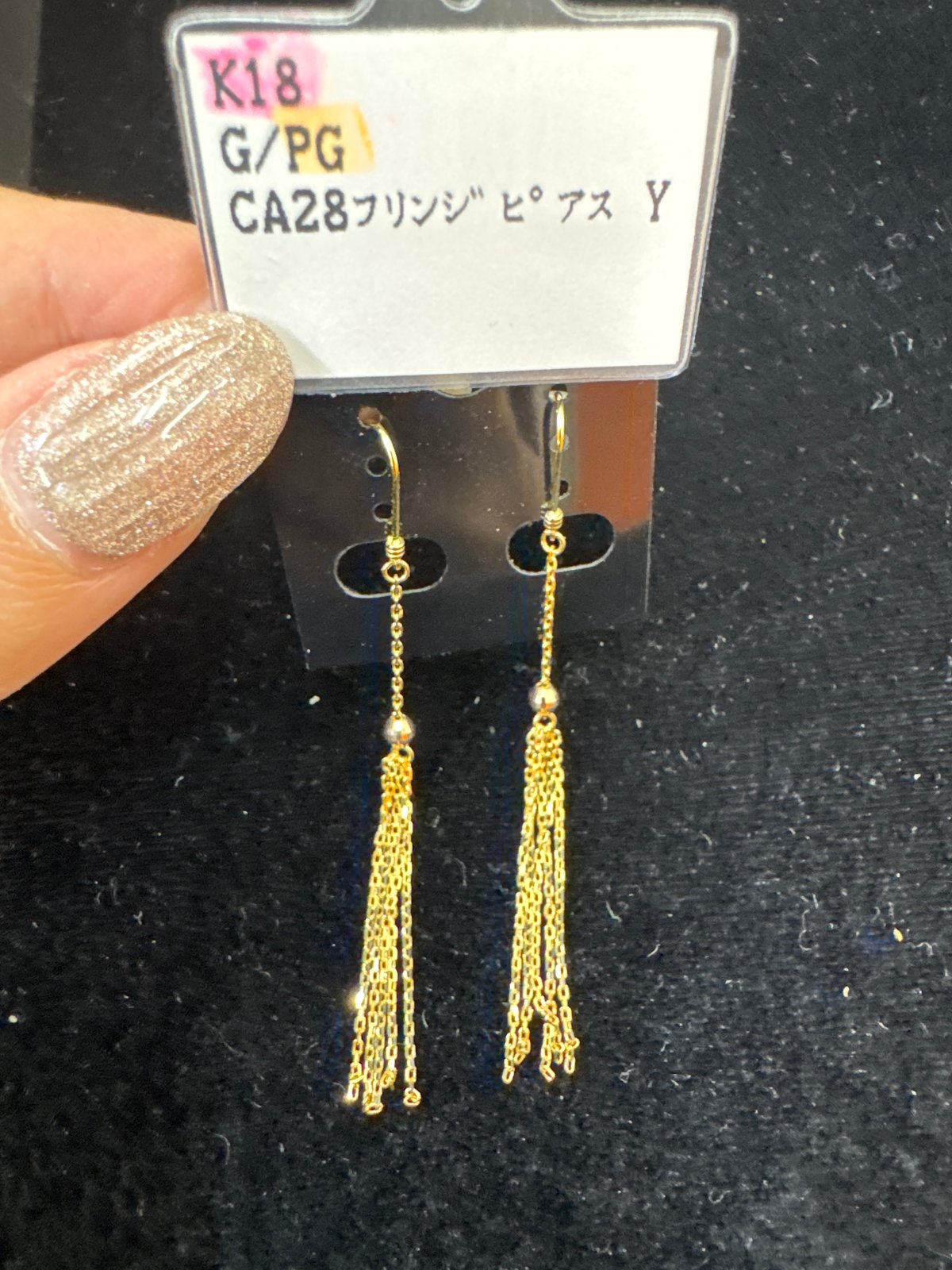 K18 フリンジピアス | Mal.