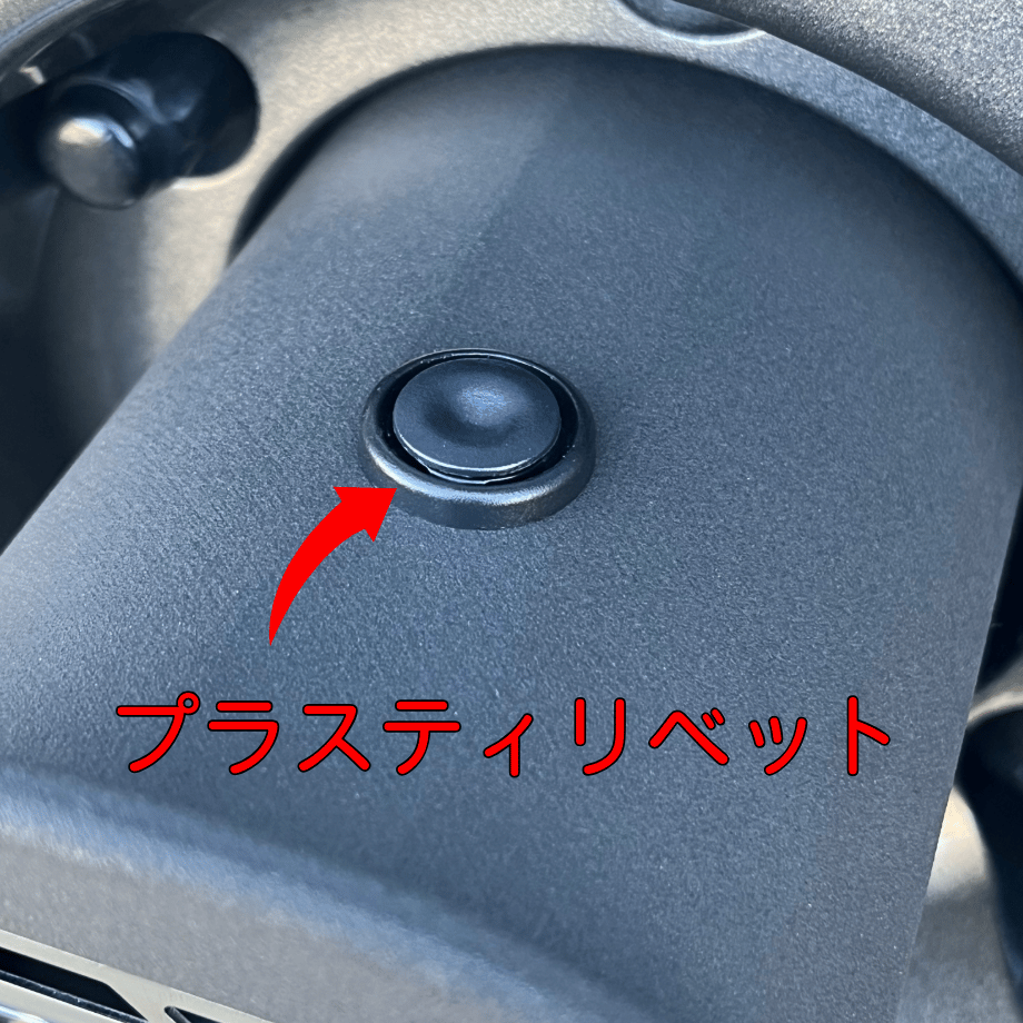 FJ Cruiser Backup Camera Cover (本体) 【TYPE-SP】