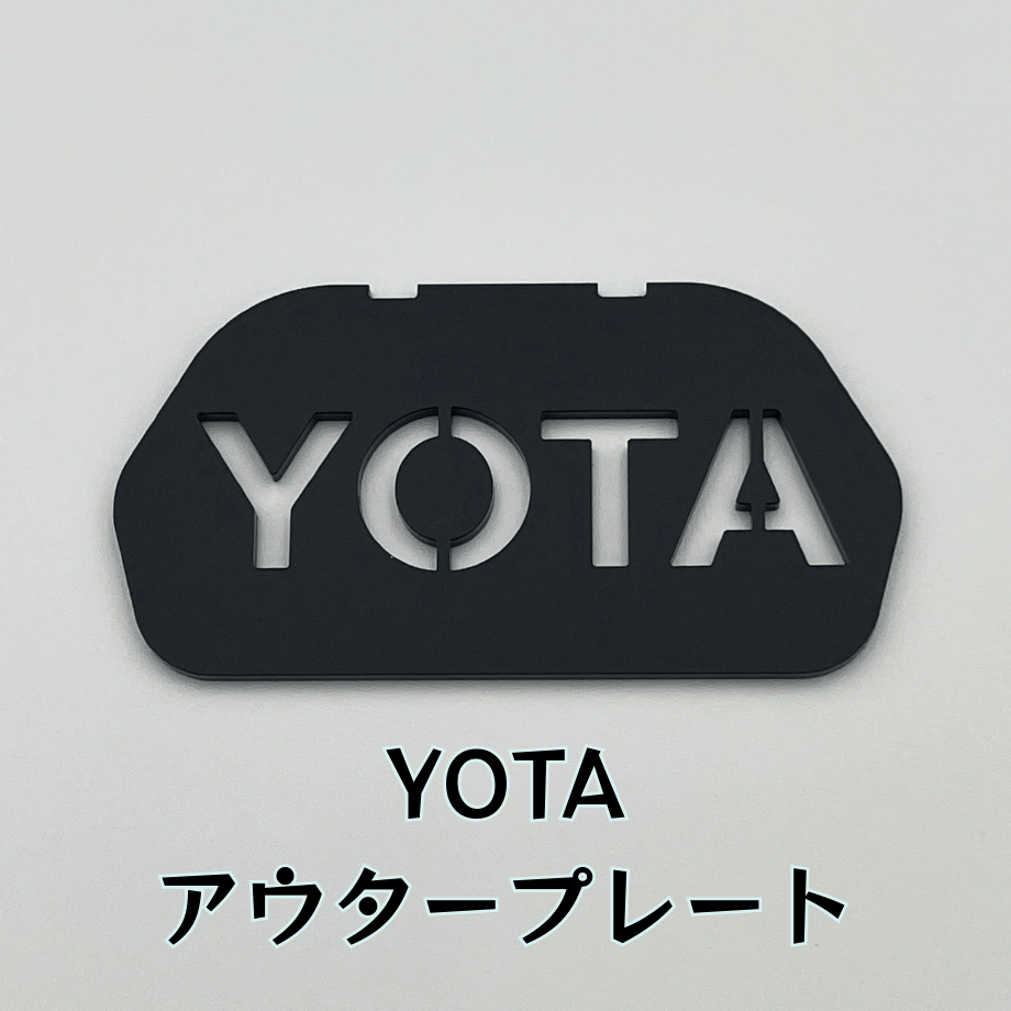 Sign Plate 】 for FJ Cruiser Backup Camera Cov...