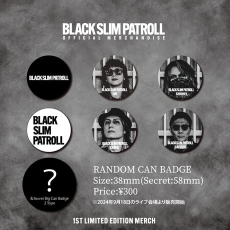 RANDOM CAN BADGE | BSP CREW