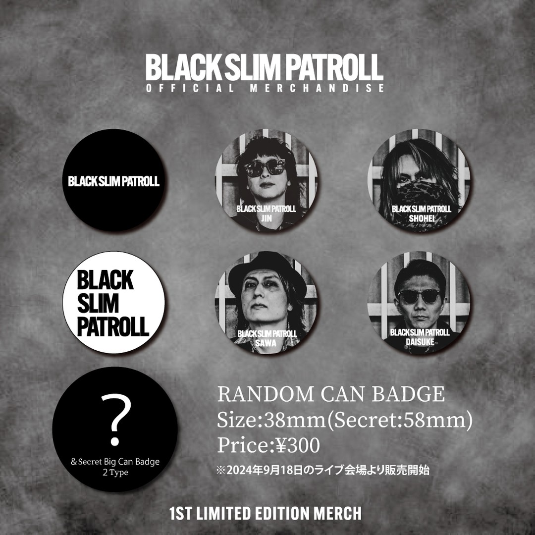 RANDOM CAN BADGE | BSP CREW