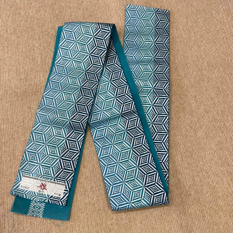 新品 本場筑前博多織 雅 切子柄 小袋帯 森博多織 | とみや呉服店 新品 本場筑前博多織 雅 切子柄 小袋帯 森博多織 | とみや呉服店