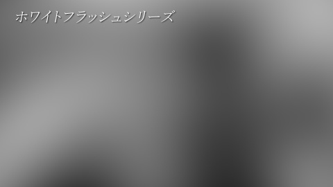 【AfterEffectsプリセット】MV/リリック向け おしゃれトランジション8SET