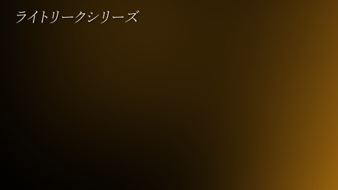 【AfterEffectsプリセット】MV/リリック向け おしゃれトランジション8SET