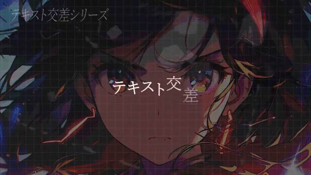 【AfterEffectsプリセット】MV/リリック用 テキストアニメーション 25個パック ...