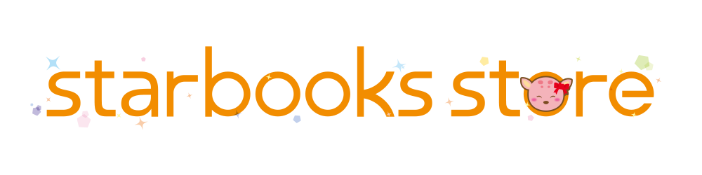 印刷テスト本セット（文字編） | STARBOOKS STORE