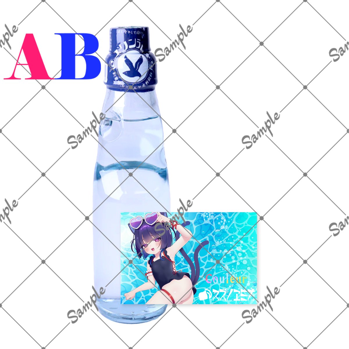 VTUBER ラムネコラボ 鈴之枝みな | COULEUR ＊クルール＊