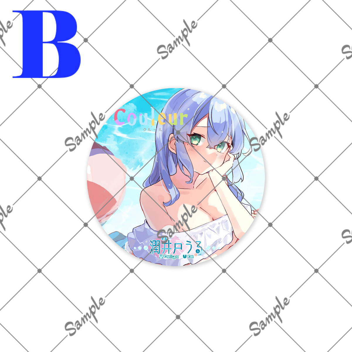 VTUBER ラムネコラボ 潤井戸うる | COULEUR ＊クルール＊