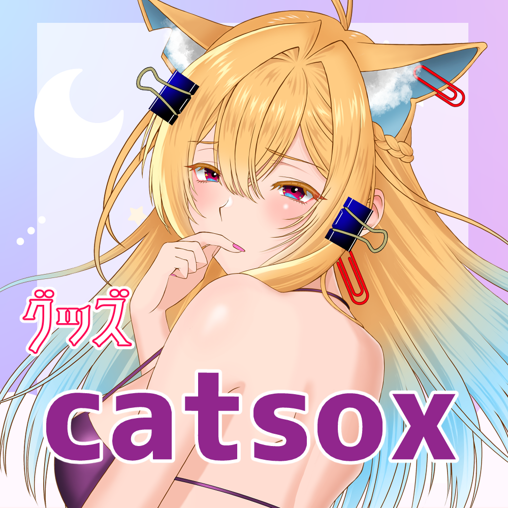 VTUBER グッズコラボ 【catsox】 | COULEUR ＊クルール＊