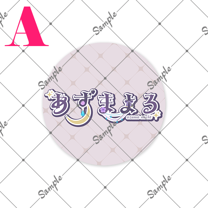 VTUBER POPCORN あずまよる | COULEUR ＊クルール＊