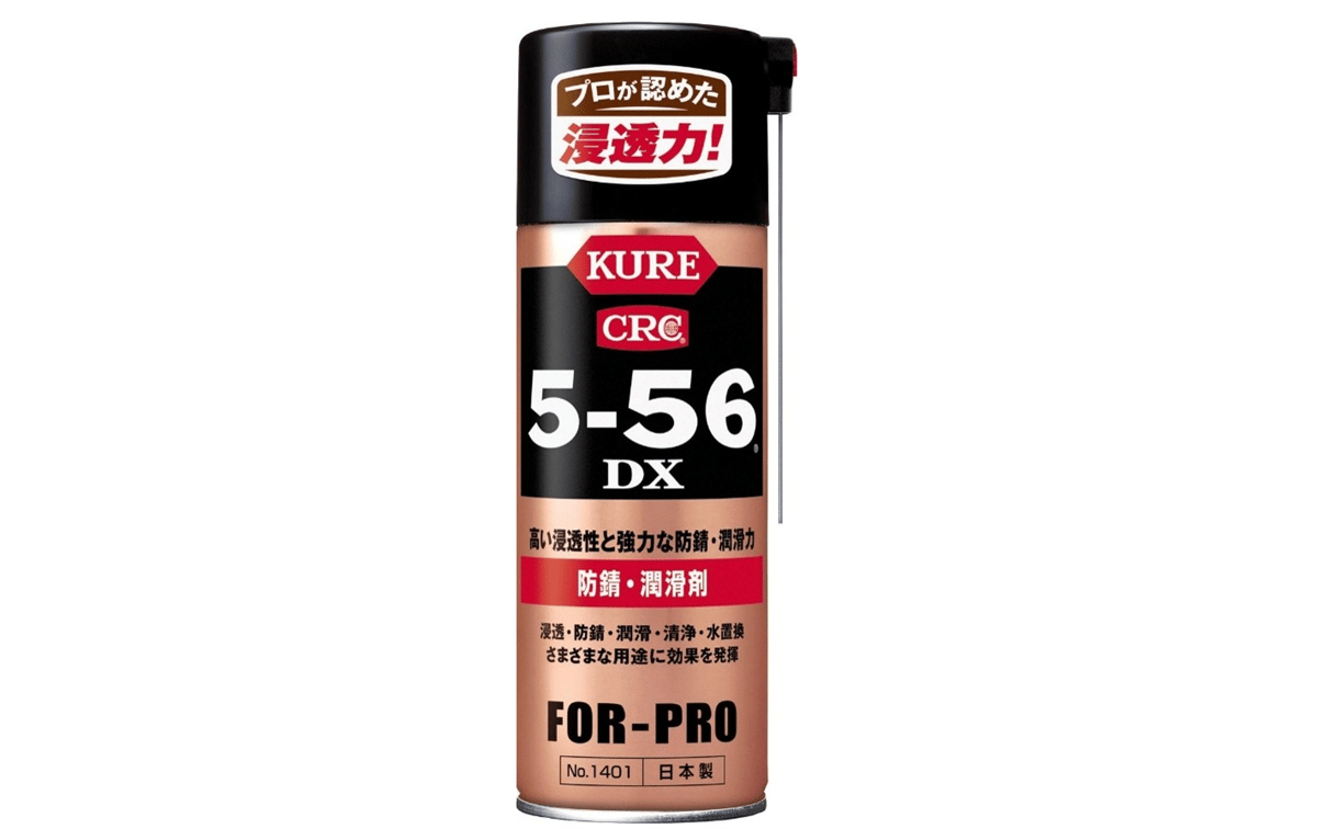 5-56DX(420ml) / 20缶1SET | エクノス ストア