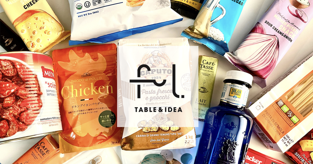 カシューナッツスプレッド | ful TABEL & IDEA