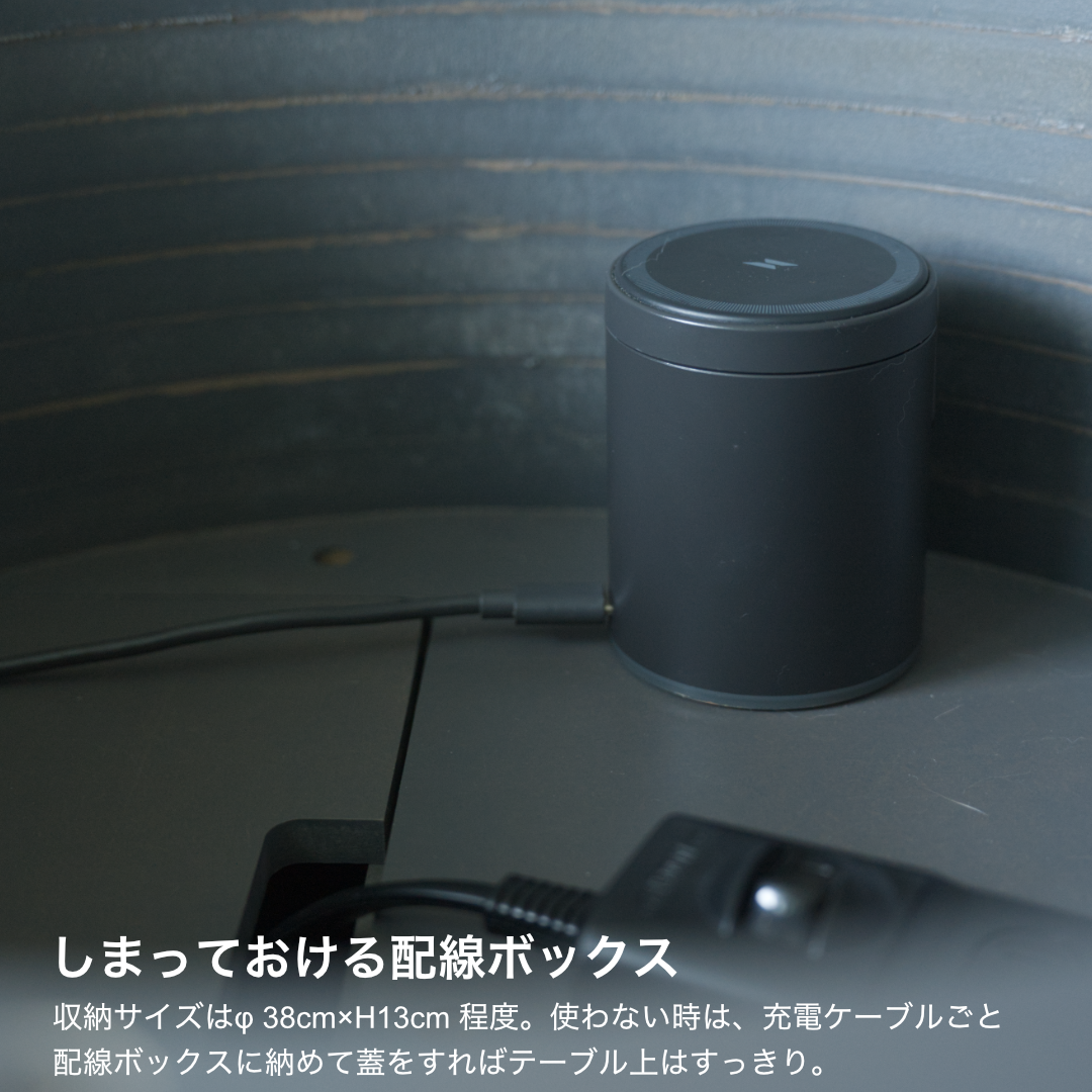 Wacca Table 120cm | 建築家二人暮らし×Marumiya