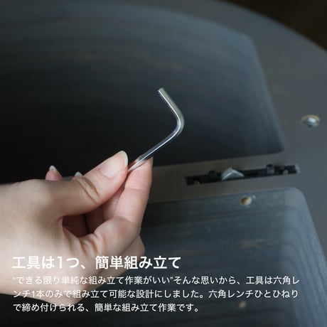 Wacca Table 120cm | 建築家二人暮らし×Marumiya