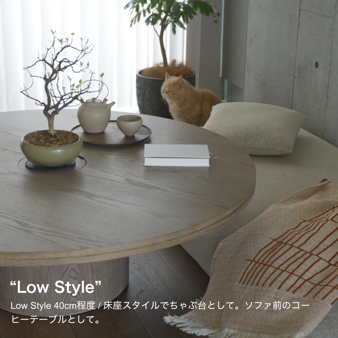 Wacca Table 120cm | 建築家二人暮らし×Marumiya