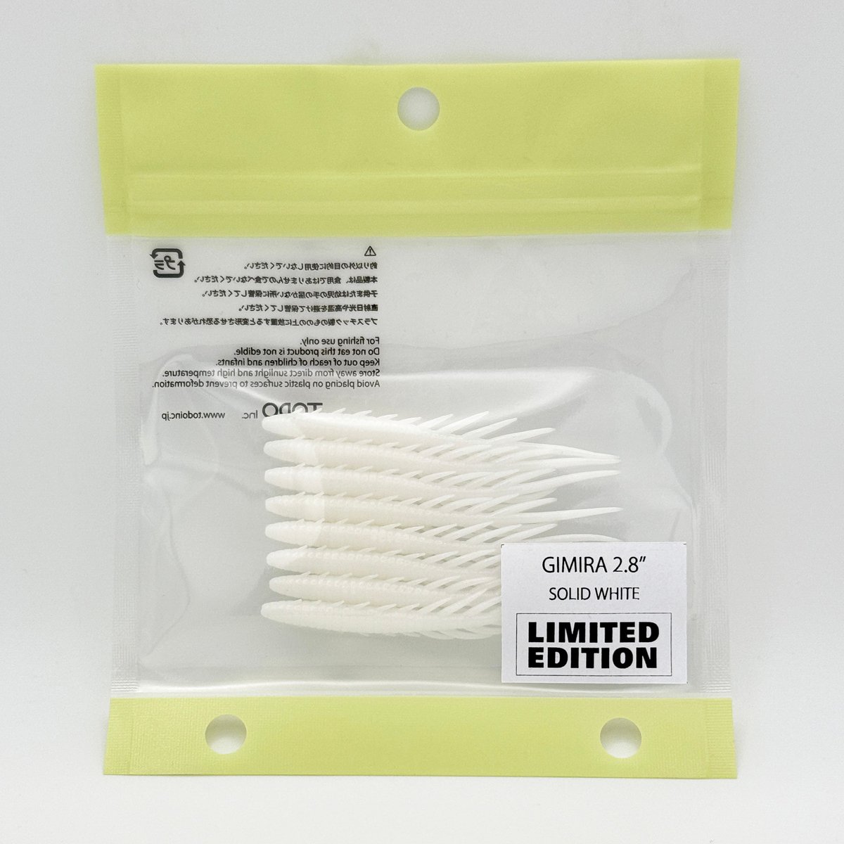 ULTRA HARD GIMIRA 2.8" - SOLID WHITE (数量限定) | T...